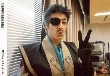 Official photo (male) / actor TROY (イクティダール) / Yokogata / Bust Up ...