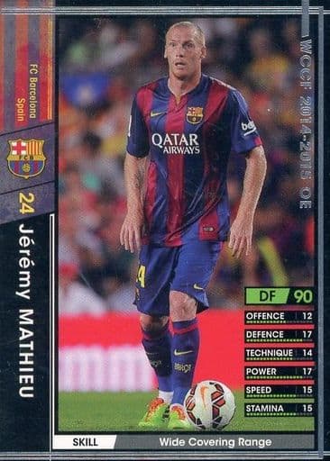 WCCF/DF / Regular Card / 2014-2015 oe A100 [regular card] : Jérémy Mathieu | Toy Hobby | Suruga ...