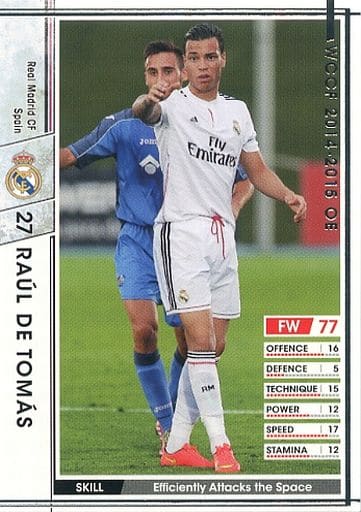 WCCF/FW / Regular Card / 2014-2015 oe A128 [Regular Card] : Rudolph of France de Thomas | Toy ...