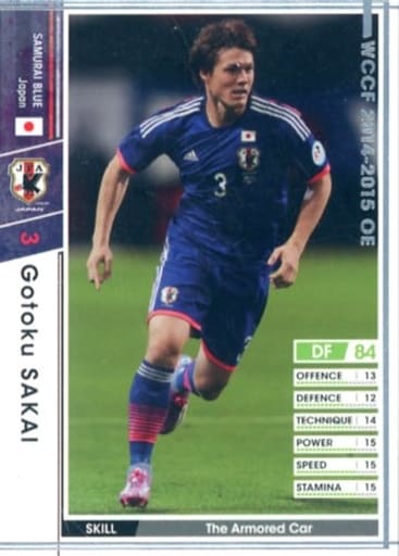 WCCF/DF / Regular Card / 2014-2015 oe A133 [regular card] : gout Sakai | Toy Hobby | Suruga-ya.com
