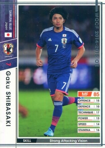 WCCF/MF / Regular Card / 2014-2015 oe A140 [Regular Card] : Gaku Shibasaki | Toy Hobby | Suruga ...