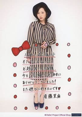 Official photo (Halopro) / idol / Berryz Kobo Berryz Kobo / Maasa Sudo ...