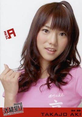 Official photo (AKB48, SKE48) / idol / AKB48 Aki Takajo / Bust Up / DVDs 「 Weekly AKB48 DVD ...