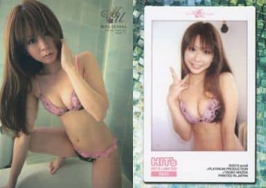 Collection Card (Female) / HIT'S LIMITED Miyu Uehara RG21 : Miyu Uehara / Regular Card / HIT'S ...