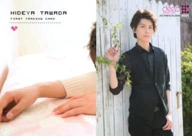 Collection Card (Male) / Deep Trading Card 「 Hideya Tawada 」 First ...