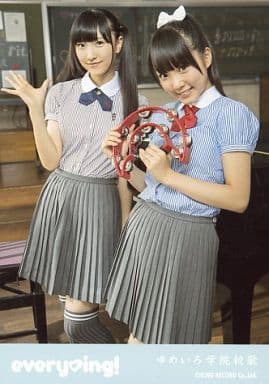Everying! / Ibuki Kido / Erii Yamazaki / Above the Knees / Ibuki Kido Both Hands Tambourine ...