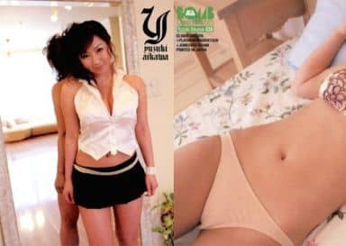 038 : Yuzuki Aikawa / Regular Card / BOMB CARD LIMITED 2006 | Toy Hobby | Suruga-ya.com