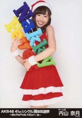 Official photo (AKB48, SKE48) / idol / AKB48 Natsuki Uchiyama / AKB48 41 st Single Selection ...