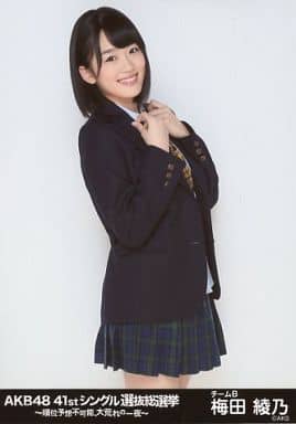 Official photo (AKB48, SKE48) / idol / AKB48 Ayano Umeta / AKB48 41 st Single Selection General ...
