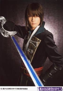 Yuki Ochi (The Paulownia Blink) / Above the Knee / Black Costume ...