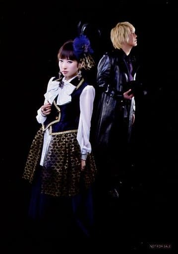 FripSide / Yoshino Nanjo / Satoshi Yaginuma / CDs 「 Luminize 」 Gamers ...