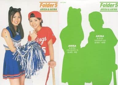 Folder5 / ARISA / Airi Miyazato / AKINA / CD "GO AHEAD!" (AVCT-30046) Special Toleka | Toy Hobby ...