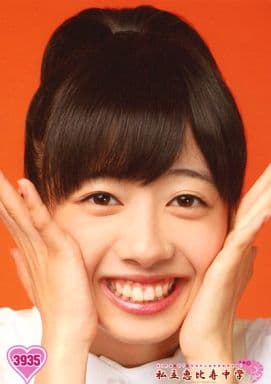 Official photo (female) / idol / Shiritsu Ebisu Chugaku 3935 : Shiritsu Ebisu Chugaku / Rika ...