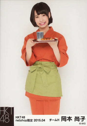 Official photo (AKB48, SKE48) / idol / HKT48 Naoko Okamoto / Above the Knees, Both Hands Bon ...