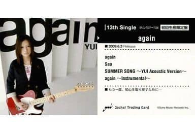 YUI/13th Single "again" first production limited edition / Yui Jacket ...