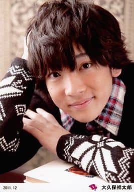 Official photo (male) / actor D2 / Shotaro Okubo / Face Up, Costume Black, White, Check Pattern ...