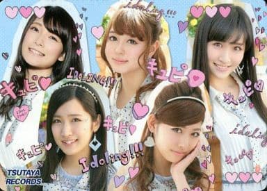 Collection Card (Female) / CDs 「 Cupi 」 TSUTAYA RECORDS Special Offer ...