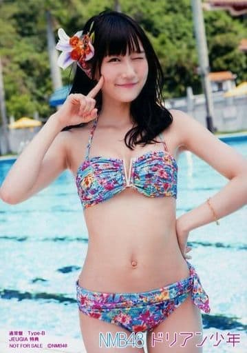 Official photo (AKB48, SKE48) / idol / NMB48 Fuko Yagura / CDs 「 Dorian Shonen 」 Tokoban Type-B ...