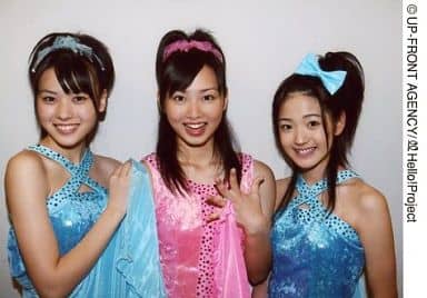 Hello! Project / Maimi Yajima, Maasa Sudo, Airi Suzuki / Horizontal ...