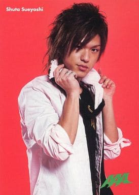 AAA / Shuta Sueyoshi / No End Summer ver. / CDs 「 Natsu mono 」 TSUTAYA RECORDS special offer ...