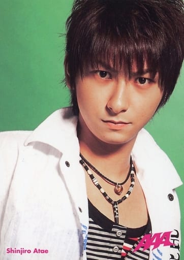 AAA / Shinjiro Atae / SUNSHINE ver. / CDs "Summer" Shinseido Special Toreka | Toy Hobby | Suruga ...