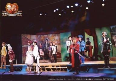 Official photo (male) / actor Gathering (14 persons) / Live Photo / Horizontal Type / Whole Body ...