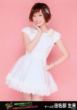 Official photo (AKB48, SKE48) / idol / AKB48 Miku Tanabe / Above-the ...