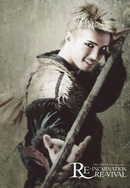 Official photo (male) / actor Yusuke Hirose (former Yuzuru Xiahou Dun ...