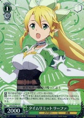 SAO/SE26-15 [C] : (Holo) Time Limit Leafa | Toy Hobby | Suruga-ya.com