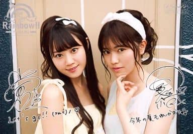 Official photo (female) / Voice actress / YuiKaori YuiKaori / Yui Ogura / Kaori Ishihara ...