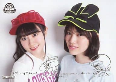 Official photo (female) / Voice actress / YuiKaori YuiKaori / Yui Ogura / Kaori Ishihara ...