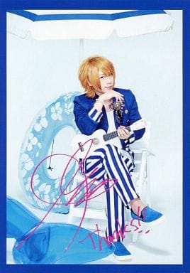 An Cafe / Takuya / Whole Body / CDs "Sennen Dive!" Special Treka | Toy ...