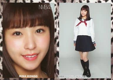 Idol (AKB48, SKE48) / NMB48 Trading Collection 2 N145 : Rina Kondo / Normal Card / NMB48 Trading ...
