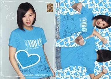 SR103 : Haruna Kinoshita / Jersey Card / NMB48 Trading Collection 2 ...