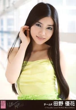 Official photo (AKB48, SKE48) / idol / AKB48 Yuka Tano / CDs ...