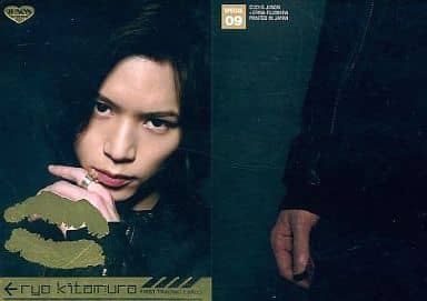 Collection Card (Male) / JUNON 「 Ryo Kitamura 」 First Trading Card ...