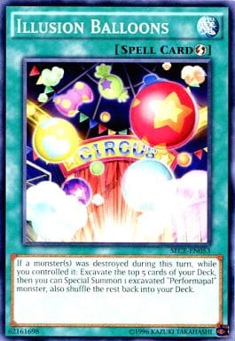 SECE-EN053 [N] : Illusion Balloons / Illusion Balloons | Toy Hobby ...