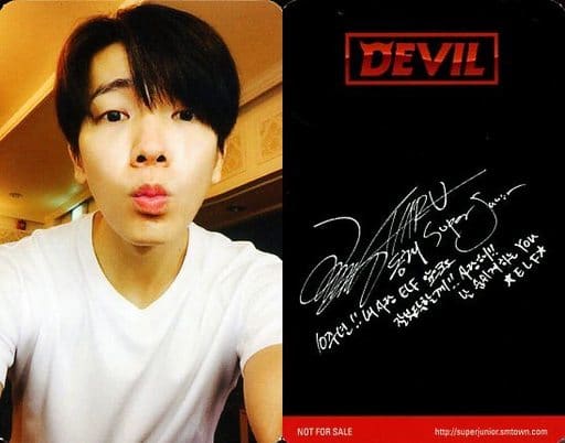 SUPER JUNIOR/DONGHAE (Lee Dong-hae) / Back side print with signature ...