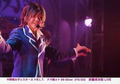 Fujo-juku (Fumon-juku) / Torajiro AKAZONO (Yuka Konan) / Nakano Fujoshi ...