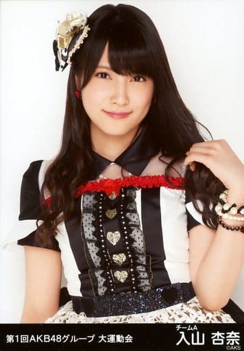 Official photo (AKB48, SKE48) / idol / AKB48 Anna Iriyama / Upper Body ...