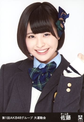 Official photo (AKB48, SKE48) / idol / AKB48 Shiori Sato / Bust Up ...