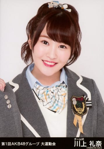 Official photo (AKB48, SKE48) / idol / NMB48 Rena Kawakami / Bust Up / First AKB48 Group ...