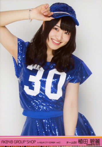 Official photo (AKB48, SKE48) / idol / NMB48 Ueda Hekirei / Upper Body / AKB48 Group Shop in ...
