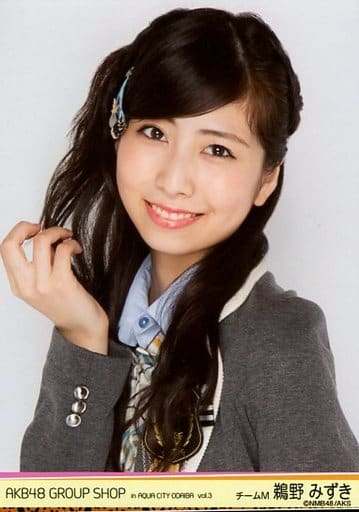 Official photo (AKB48, SKE48) / idol / NMB48 Uno Mizuki / Bust Up / AKB48 Group Shop in AQUA ...