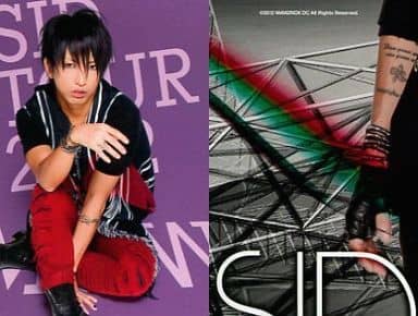 Collection Card (Male) / 「 TOUR 2012 『 M & W 』 」 Goods Torayca SID / Aki / Body / Sitting ...