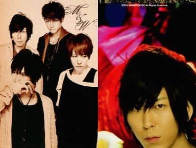 Collection Card (Male) / 「 TOUR 2012 『 M & W 』 preview 」 Goods Torayca SID / Set (4 persons ...