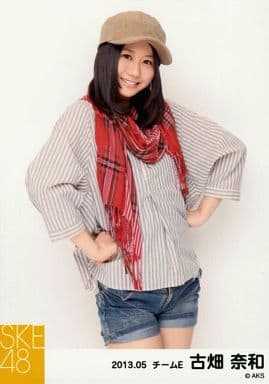Official photo (AKB48, SKE48) / idol / SKE48 Nao Furuhata / Above the Knees / Both Hips / SKE48 ...