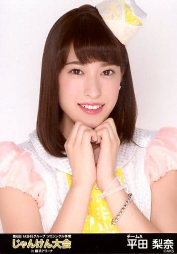 Official photo (AKB48, SKE48) / idol / AKB48 Rina Hirata / Bust Up ...