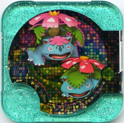 Pokémon Tretta / Master / Kusa / Pokenen 162 / Pokémon Tretta Ultimate ...