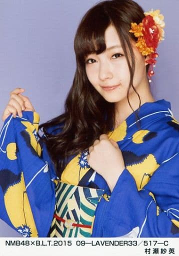 Official photo (AKB48, SKE48) / idol / NMB48 Sae Murase / NMB48 x B. L. T. 2015 09 - LAVBENDER ...